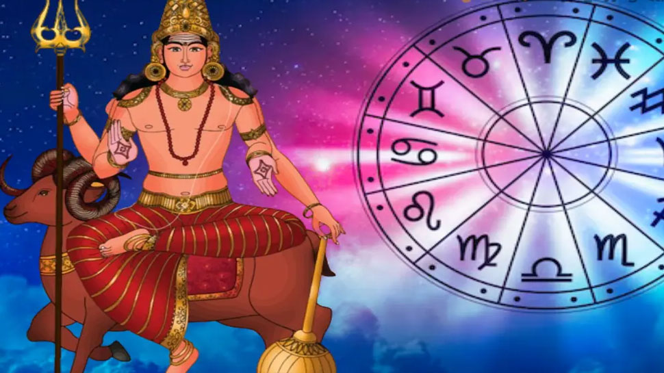 Mangal Gochar In Chathayam Nakshtra On March: Promotion Success ...