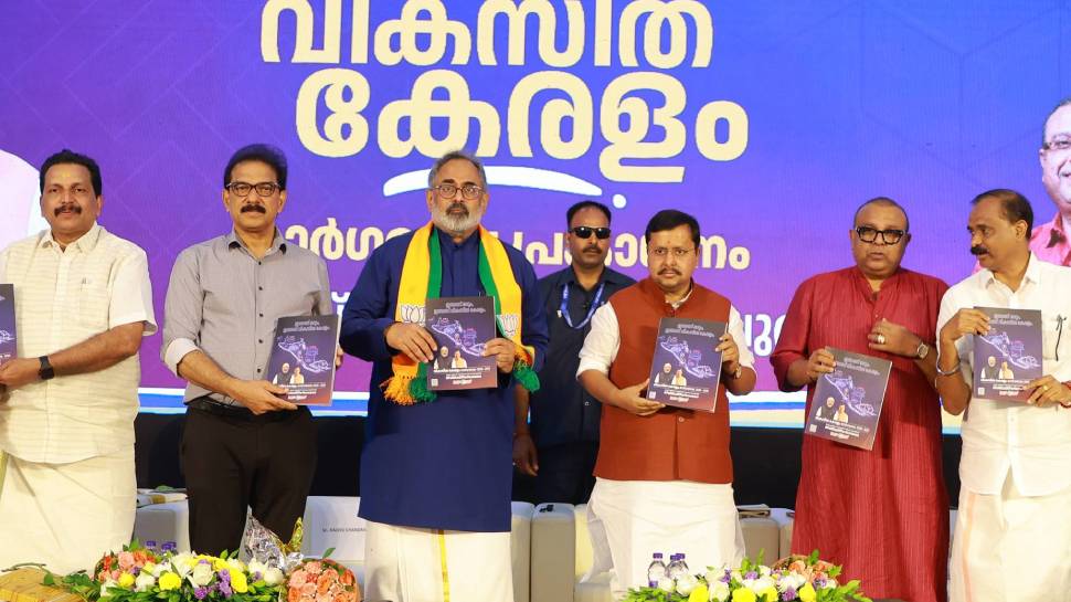 NDA manifesto for assembly election 2026 released with big promises ...