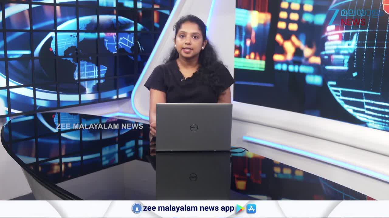 സിലിണ്ടർ ഇനി കിട്ടില്ല; വേഗം ഈ കാര്യങ്ങൾ ചെയ്യൂ | News in Malayalam
