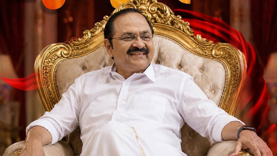 Kerala Chief Minister VD Satheesan- Oath-taking ceremony to be held at ...