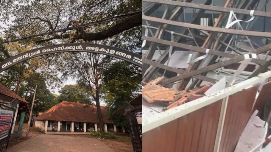 thiruvananthapuram school building collapse minister n samsudheen ...