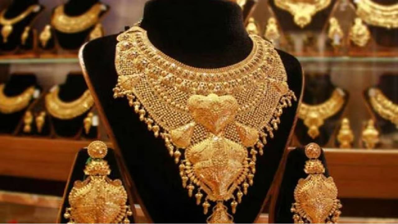 Gold Rate Kerala Today 15 June 2026 Kochi TVM Kozhikode Thrissur Pavan ...