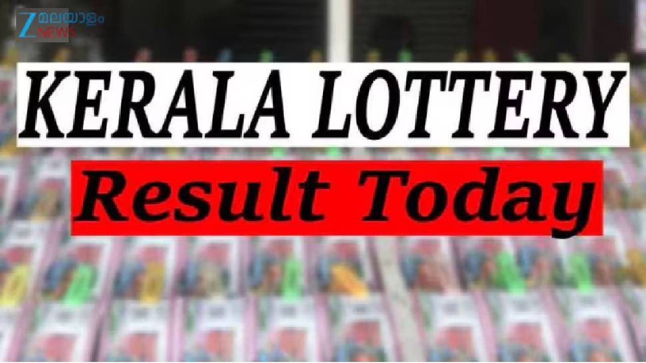 Kerala Samrudhi lottery result today 21 06 2026 KN 60 lucky draw winner ...