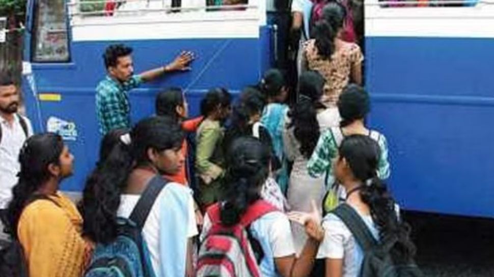 Student Concession Age Limit Increased to 27 Student Concession : ഇനി ...