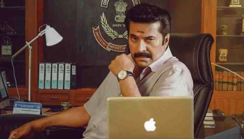 Actor Naslin stylish photos at super sharanya promotions | ഇതാണ് സൂപ്പ ...