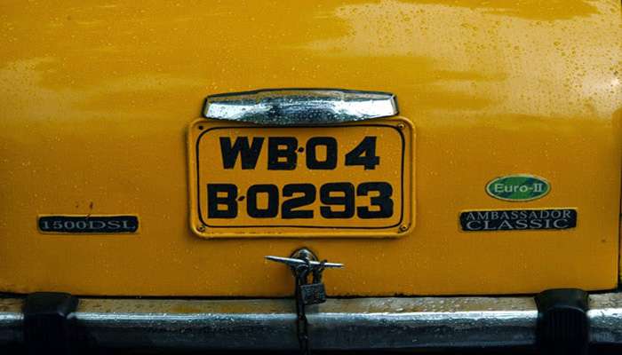 West Bengal Number plate New series News in Malayalam: പേര് മാറുന്ന ...