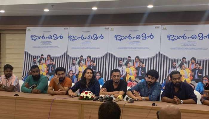 Malayalam movie janeman will release in outside kerala and ott very ...