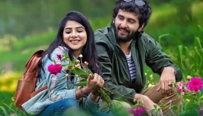 ullasam release date