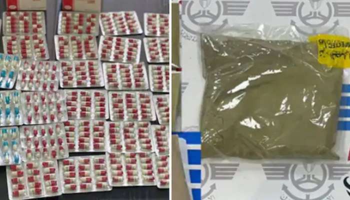 Smuggling of drugs and pills seized in Kuwait l പോസ്റ്റല്‍ പാര് ...