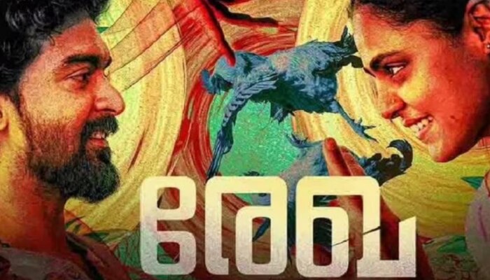 Rekha Movie OTT Release Update Vinci alocious starrer to start ...