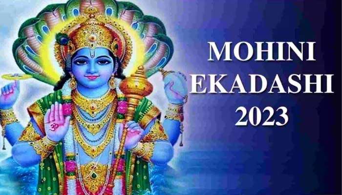 Mohini Ekadashi 2023 vrat shower money, prosperity and success importance and significance of ...