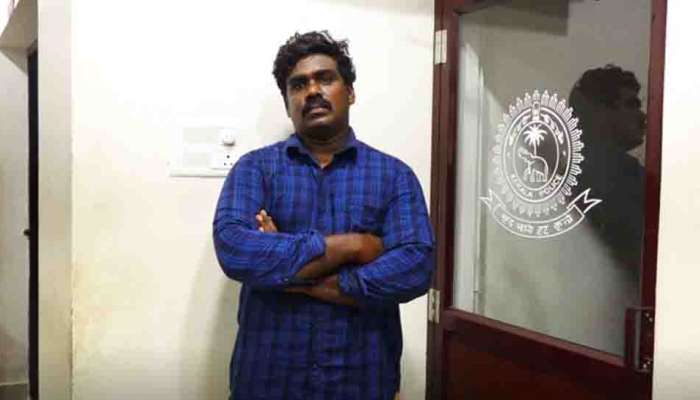 Thrissur Crime News Nude Photos Of Young Woman Shared In Sex Chat
