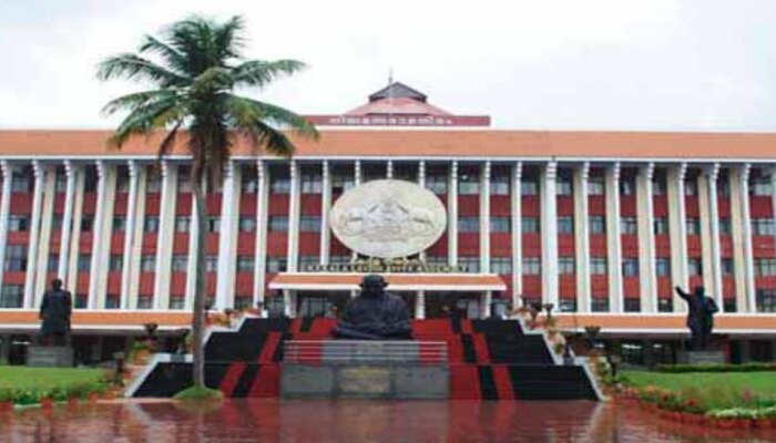Kerala Legislative Assembly Building| The Kerala Legislative Assembly ...