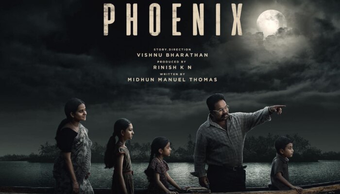 Phoenix movie starring aju varghese first look poster revealed ...