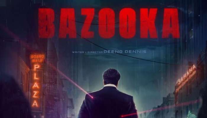 mammootty completes his part in bazooka film | Bazooka: 'ബസൂക്ക'യി ...