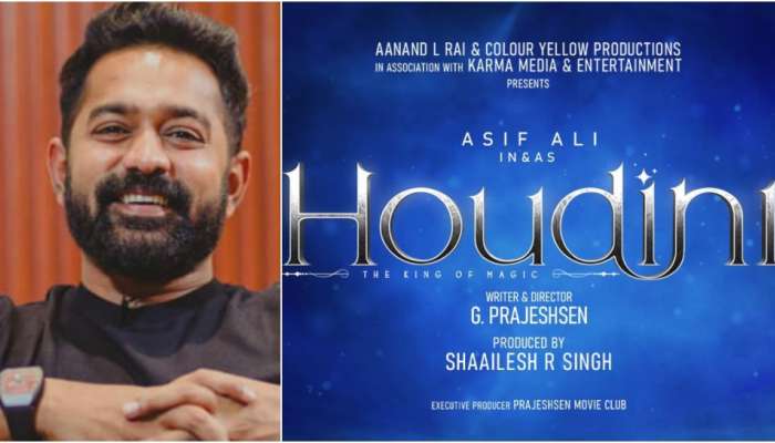 Asif Ali new movie Houdini the king of magic shooting starts in Kozhikode | 'മാജിക്കു'മായി ആസിഫ് ...