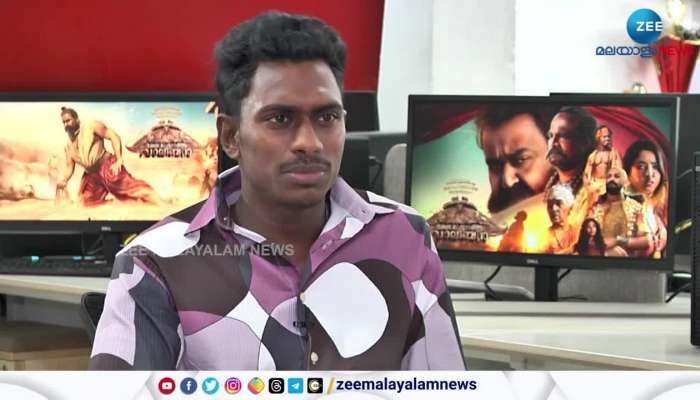 Manoj Moses News in Malayalam, Latest Manoj Moses news, photos, videos ...