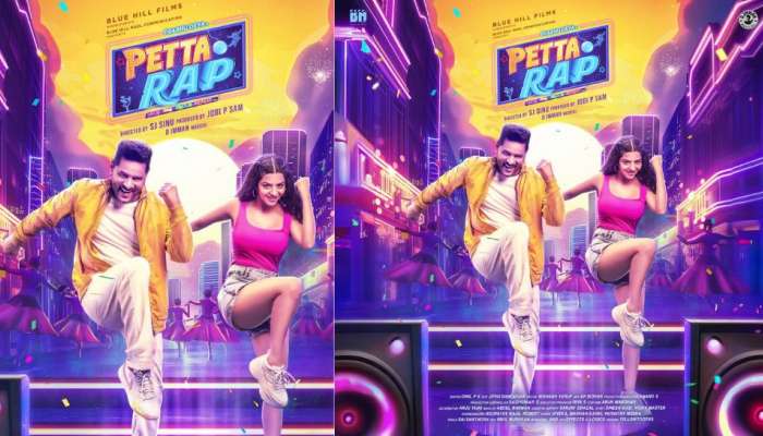 Petta Rap First Look of Prabhu Deva starrer movie out on Valentines Day ...