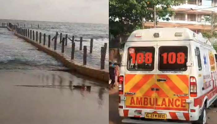 Varkala floating bridge collapses 15 people were injured | Varkala floating bridge collapses 15 ...