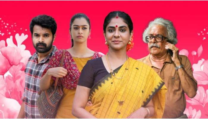 Poornima indrajith staring Oru Kattil Oru Muri Movie trailer released ...