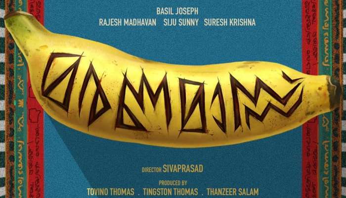 Basil Joseph Starring Tovino Thomas Bank Rolling Movie Titled As ...